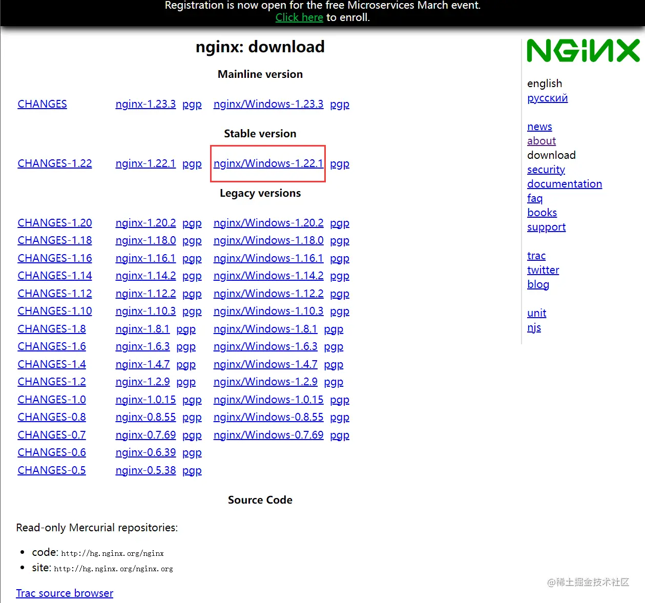 记一次windows（不借助工具配置 ）nginx + php 踩坑记目标：windows下配置 nginx + php - 掘金