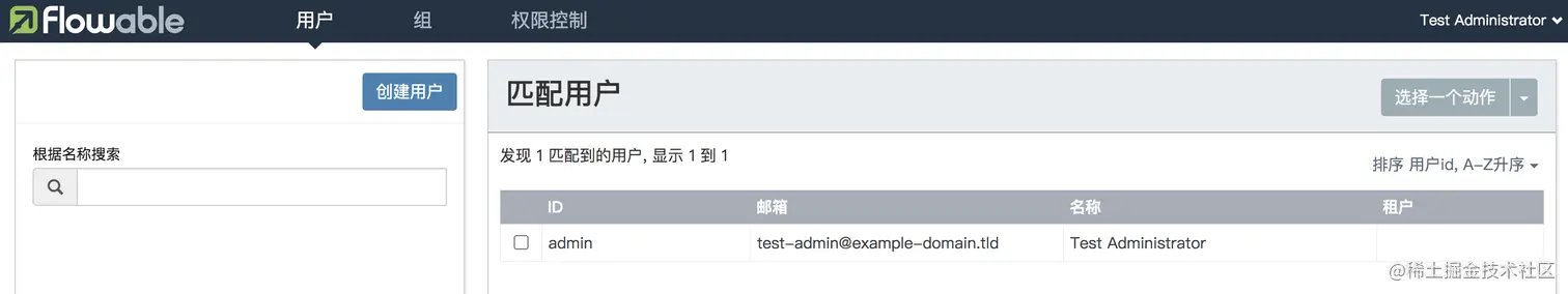 通过 Flowable-UI 来体验一把 Flowable 流程引擎[TOC] 本文为稀土掘金技术社区首发签约文章，14 - 掘金