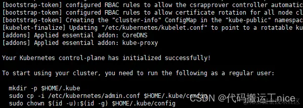 k8s-集群初始化kubeadm init踩的坑和解决方法 虚拟机环境都搭建好之后，开始搭建k8s集群，结果kube - 掘金