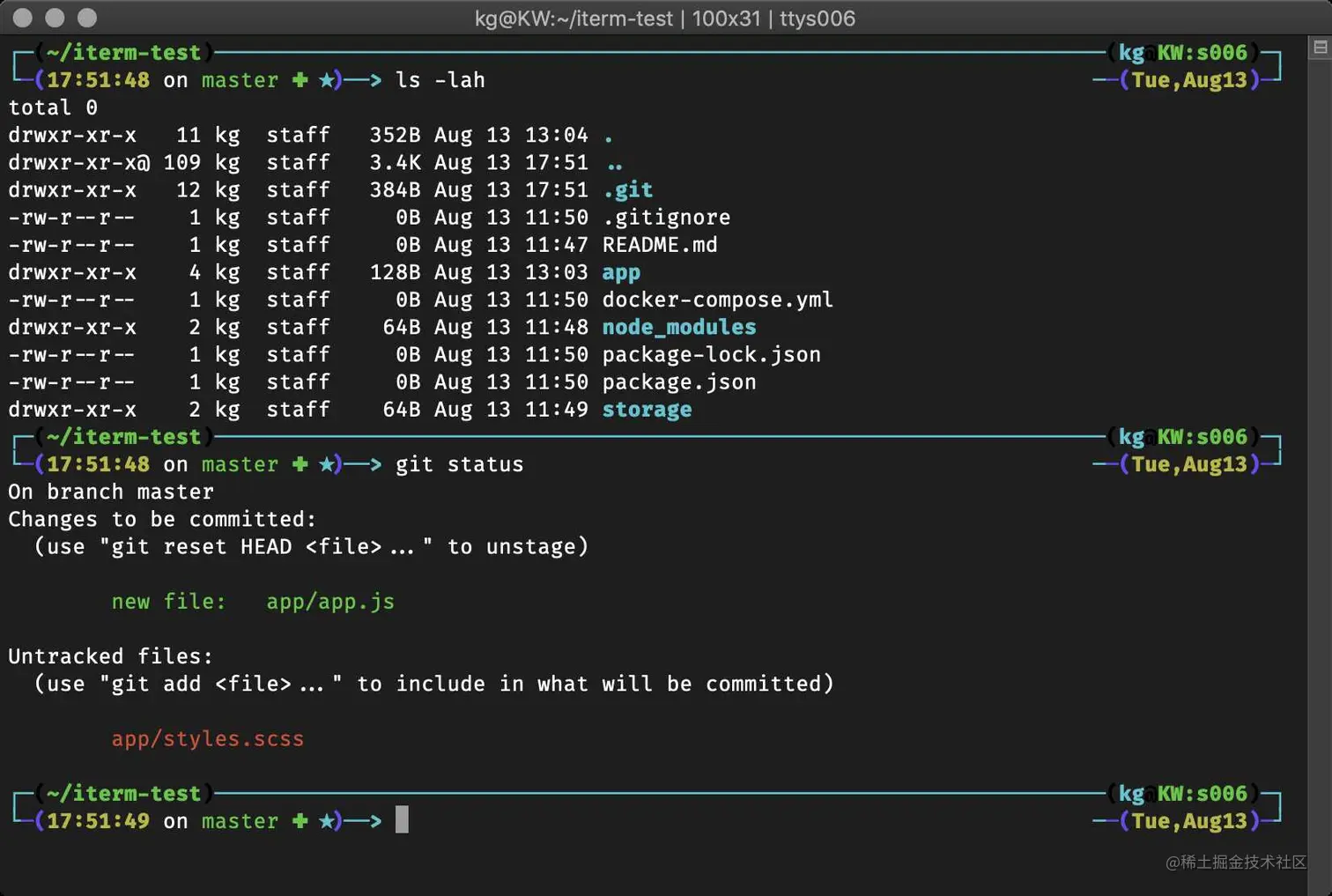 Mac上bash设置为zsh以及切换回bash1. 切换终端为zsh的shell 在访达中，点击前往->前往文件夹，输入 - 掘金