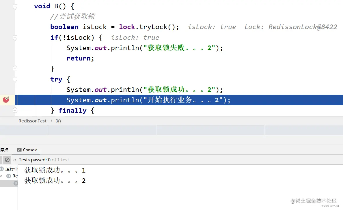 Redisson的使用与可重入锁 目录 一、Redisson的使用 1.Redisson 2.导入依赖 - 掘金