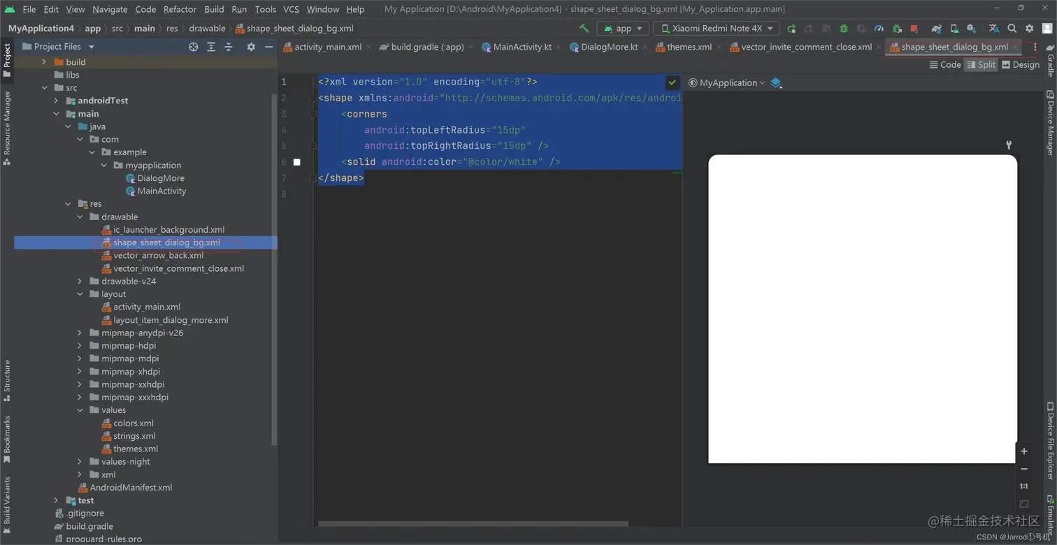 Android开发的UI设计——Material Design前言 Material Design 是用于指导用户在各种 - 掘金
