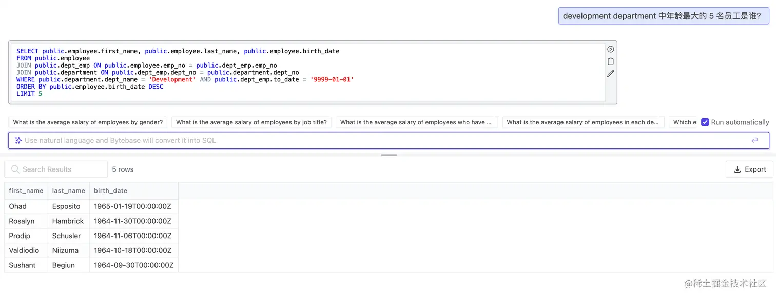 数据库 CI CD 工具 -- Bytebase 介绍Bytebase 作为一款开源的数据库 CI/CD 工具，为 DB - 掘金
