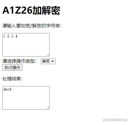 信息加密系列 | A1Z26密码多语言实现文字首发于公众号|左羊公社 简介 A1Z26密码是一种简单的加密算法，它的原理 - 掘金