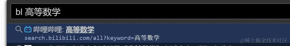 Vimium C——键盘侠必备的浏览器插件Vimium 在 github 上的描述为：The Hacker's Brow - 掘金