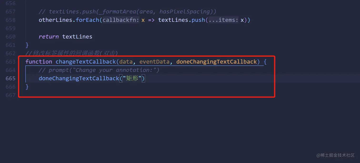 Cornerstone.js之Cornerstone在Vue中的二次开发Cornerstone是一套JavaScript - 掘金