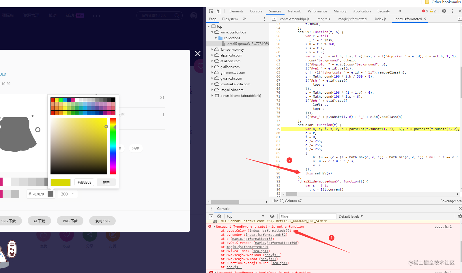 前端实现一个颜色选择器的功能 - 掘金