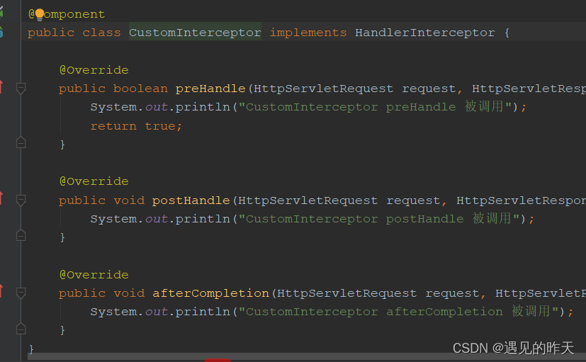 SpringMVC源码剖析之SpringMVC工作流程-阿里云开发者社区