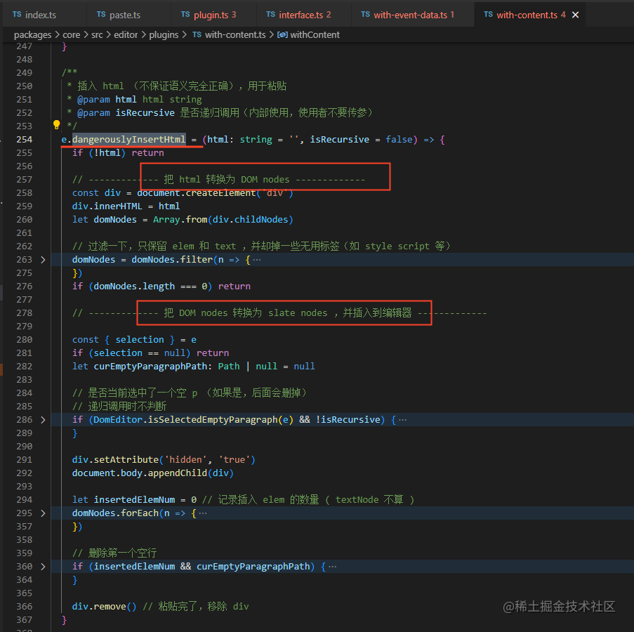 Wangeditor5问题 复制粘贴图文后图片丢失 掘金 