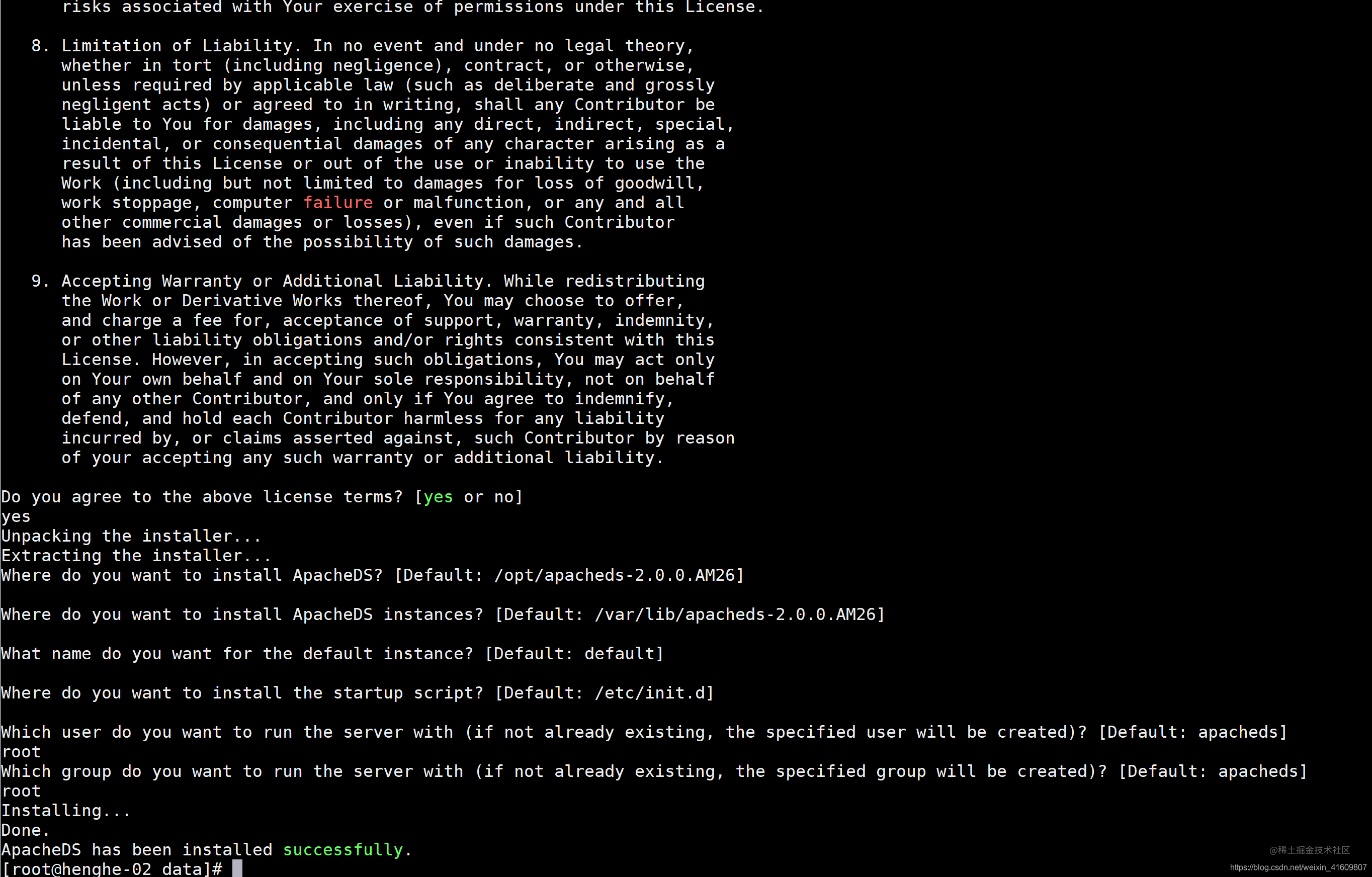 ApacheDS使用详细教程 - 掘金