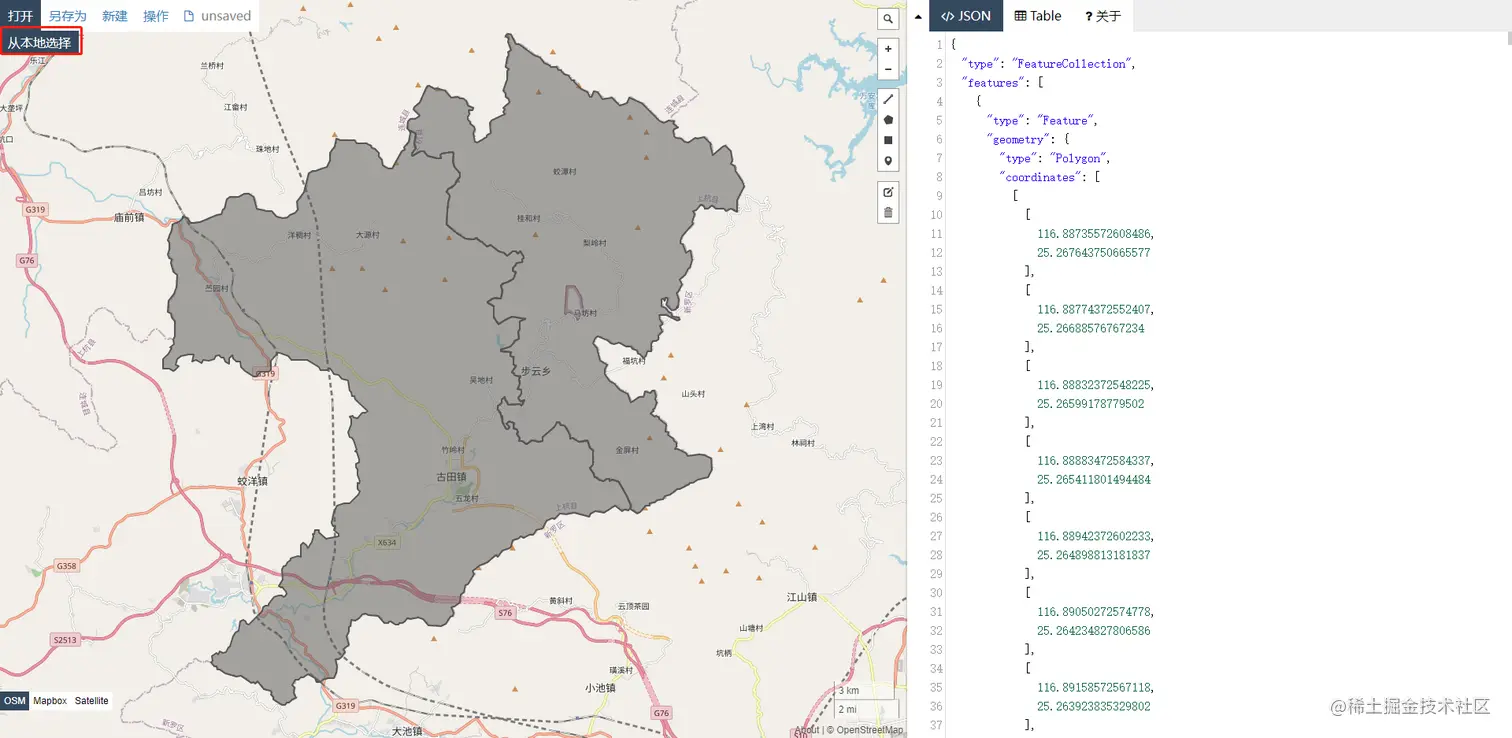 geojson数据合并两个相邻区域边界把两个相邻的Polygon合并成一个新的Polygo，获得新的geojson文件； - 掘金