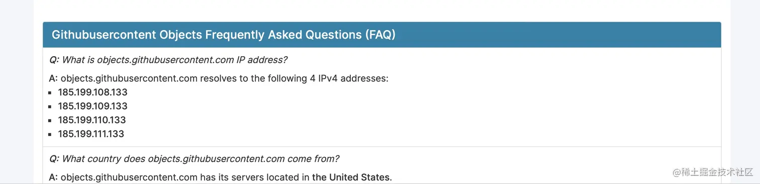 Github 安装/下载文件总是失败？本文只为解决符合下方错误特征的问题 请访问此网站查询有效的DNS地址指向 http - 掘金