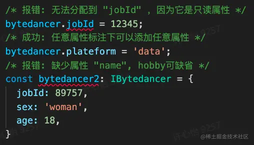 Typescript入门 青训营笔记typescript入门 这是我参与第五届青训营伴学笔记创作的第3天。 课程重点内容 掘金