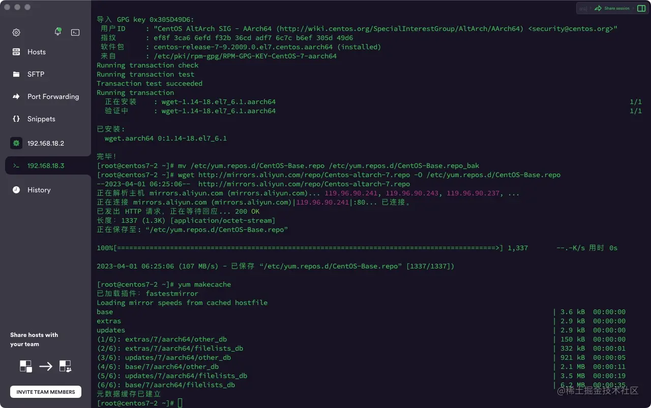 Mac(M1)安装CentOS7mac(M1)下安装配置centos7虚拟机的网络与yum源，操作系统macOS Ven - 掘金