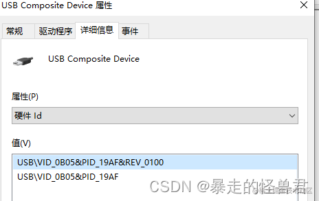 如何在Java中使用usb4java连接usb设备实现通信 - 掘金