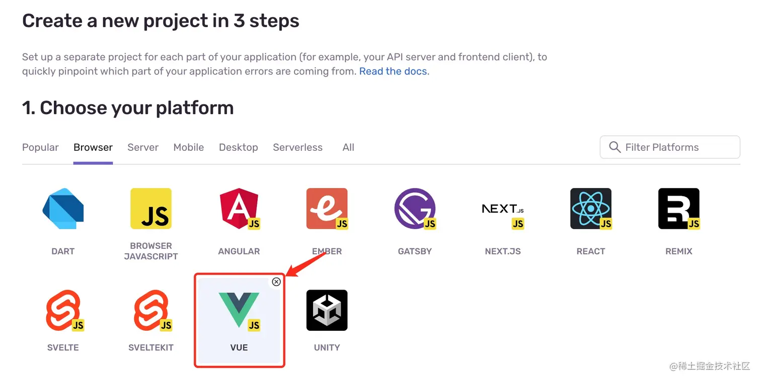 Vue3引入Sentry错误监测系统Sentry的使用 step1.在https://docs.sentry.io/注册 - 掘金