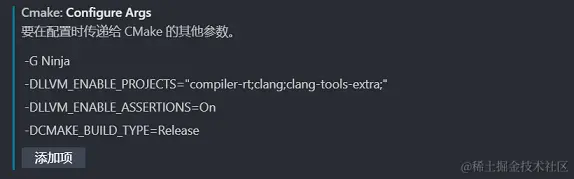一，Windows 下通过 CMAKE 搭建 LLVM 环境本文主要介绍如何在 Windows 下通过 vscode 使 - 掘金