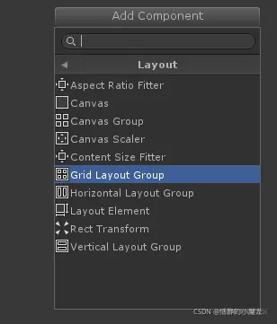 【Unity3D-UGUI原理篇】（五）Auto Layout 自动布局这是我参与11月更文挑战的第17天，活动详情查看 - 掘金