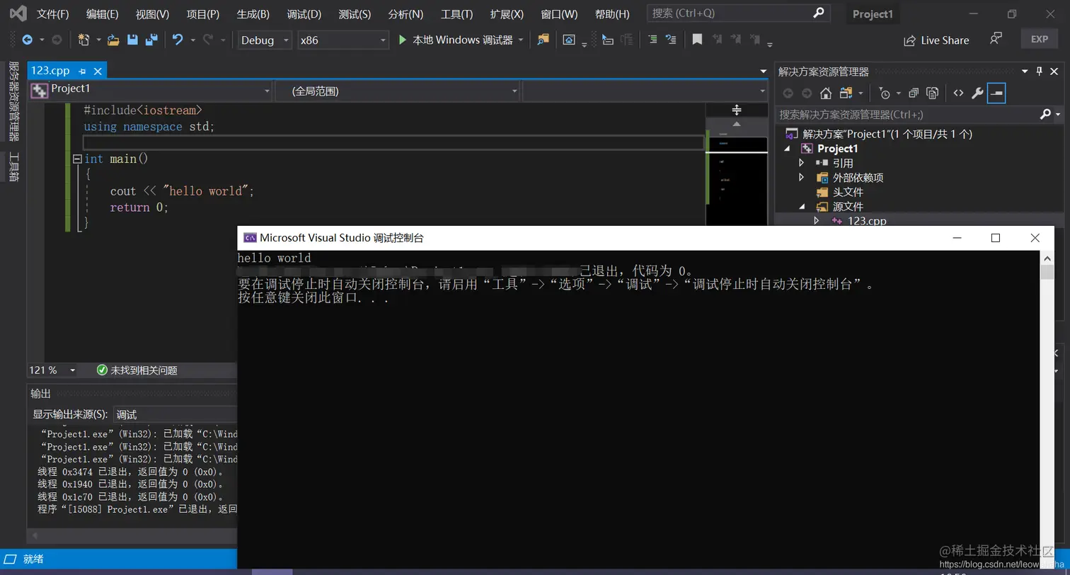 Visual Studio安装教程和使用Visual Studio编译C/C++官网下载安装 1.首先，进入Visual - 掘金