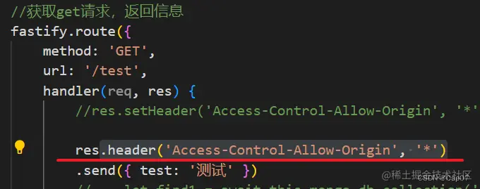 Uncaught In Promise Error Network Error At E Exports Axios Js 8 6410 At D O 掘金
