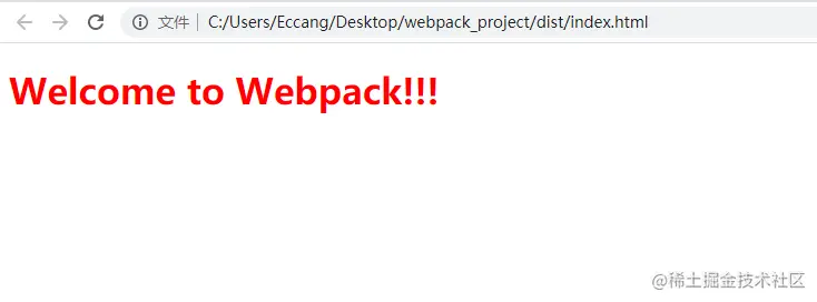 webpack的基本使用（详解）1-打包js、html、css详解webpack 的使用，实现 webpack 对js、 - 掘金