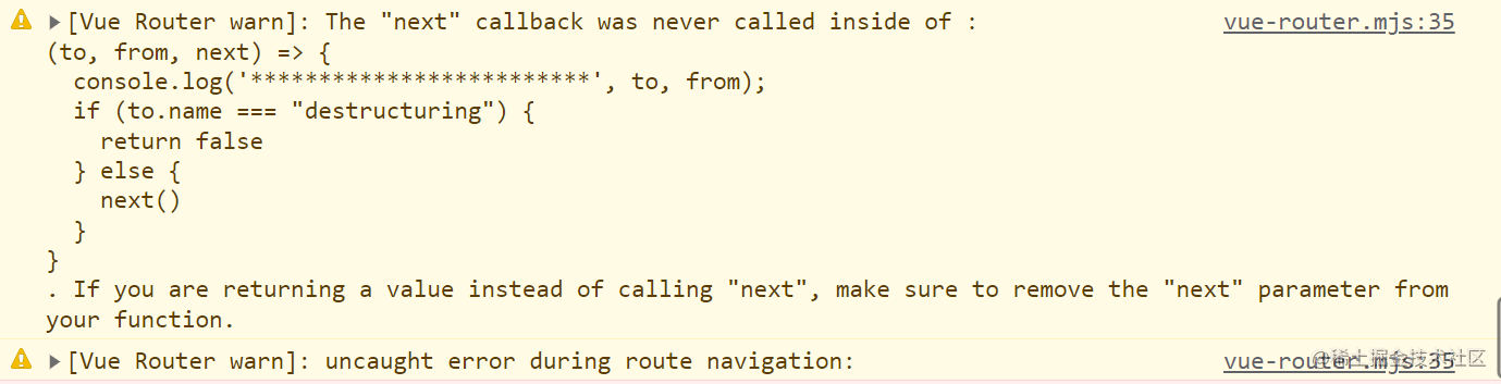 beforeEach，报错Invalid navigation guard - 掘金