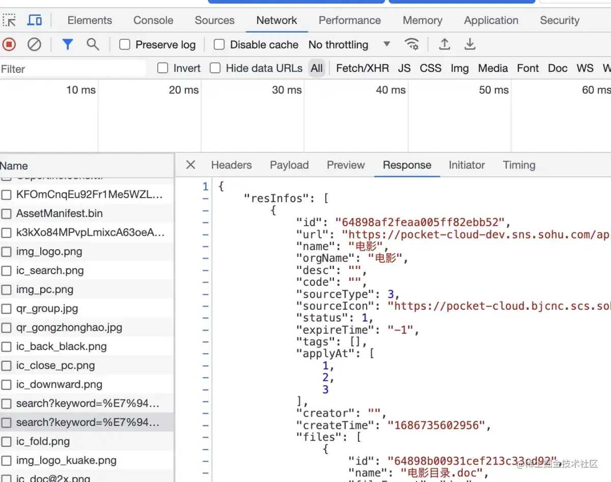 Flutter Web从0到部署上线的实践1.前言 首先说明一下，这篇文章是给客户端开发同学看的（有Flutter基础最 - 掘金
