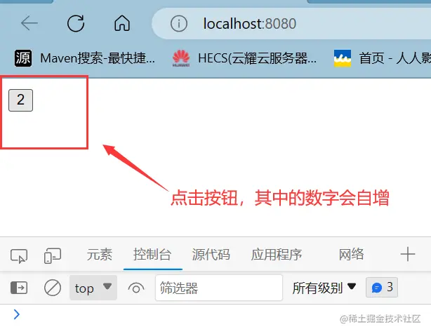 Vue3组合式api快速入门本文记录了关于vue3组合式api的大部分常用内容，通过此文可以快速掌握，并使用组合式api 掘金 