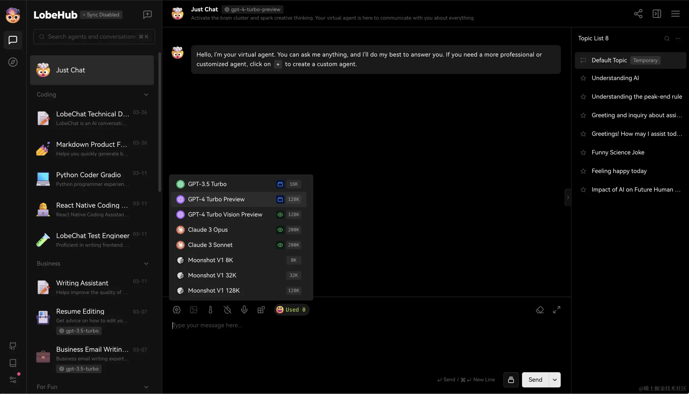 利用 LobeChat 提升 ChatGPT 互动体验：全新的 AI 对话界面探索如何使用 LobeChat 与 Ope - 掘金