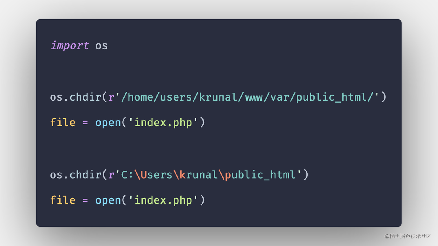 如何解决Python中的No Such File or Directory错误？ - 掘金