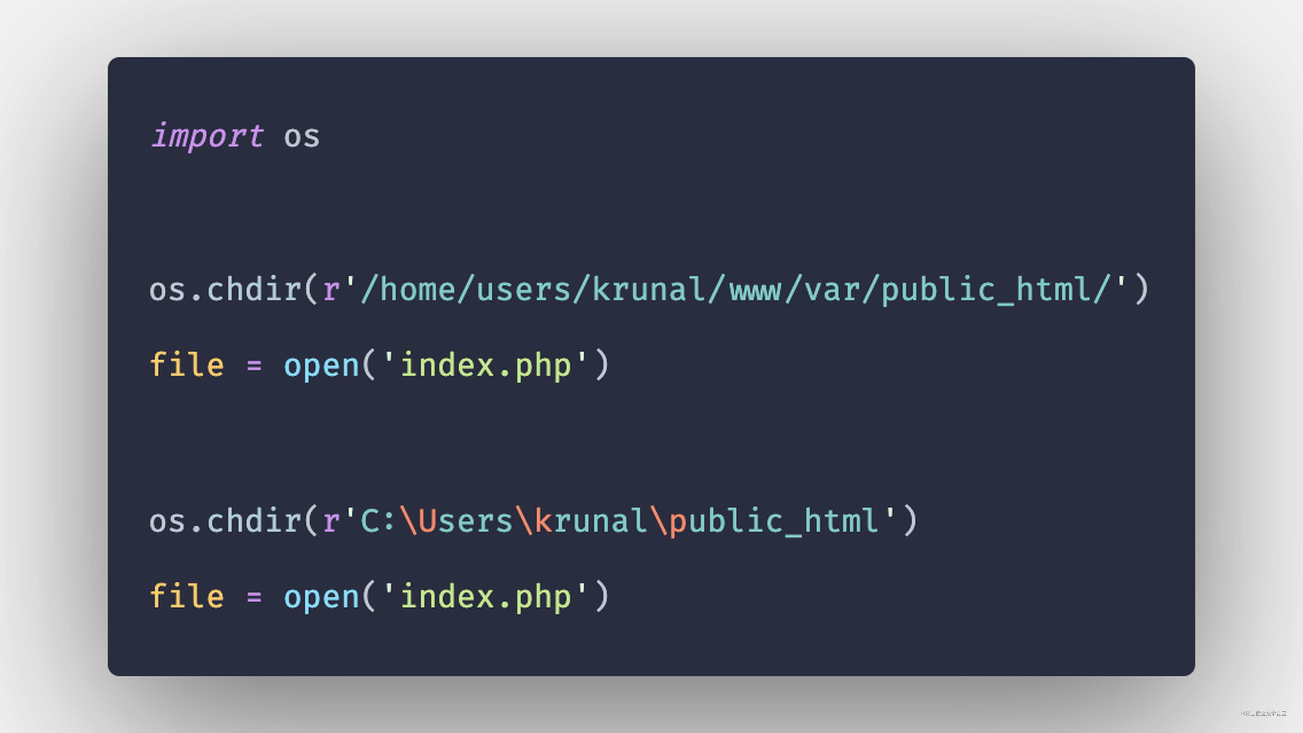 如何解决Python中的No Such File or Directory错误？ - 掘金