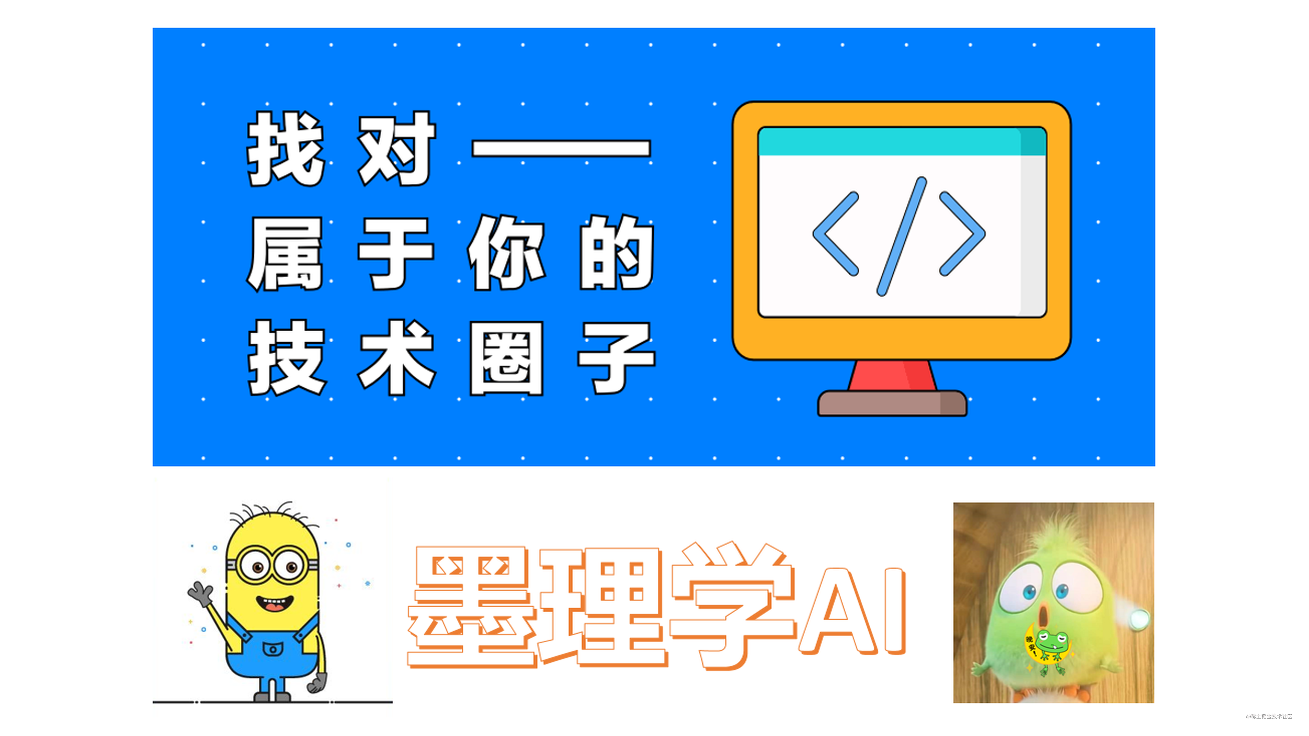 超分重建数据集 DIV2K & Flickr2K 下载地址【有效分享】 - 掘金