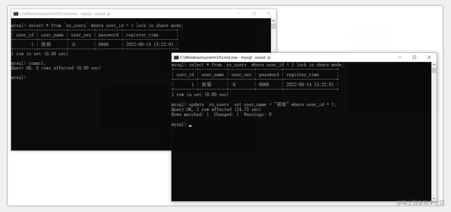 (八)MySQL锁机制：高并发场景下该如何保证数据读写的安全性？ - 掘金