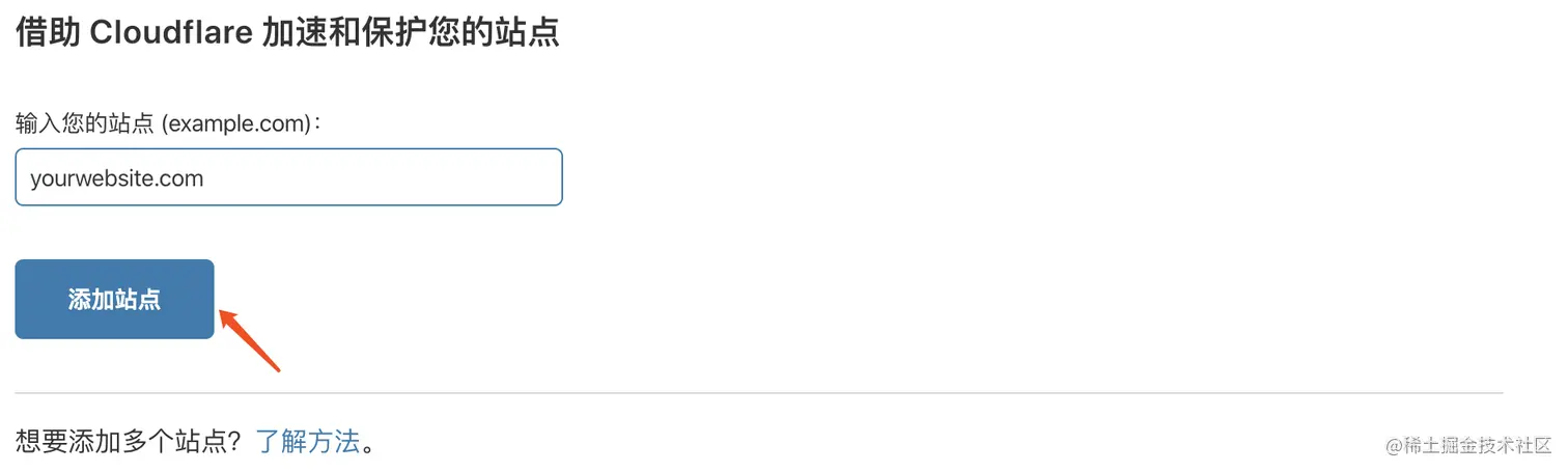 使用 Hexo + GitHub + Netlify + Cloudflare 搭建个人博客 - 掘金