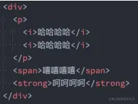 VNode是什么？什么是VNode VNode的本质 本质上是JavaScript对象,这个对象就是更加轻量级的对DOM - 掘金