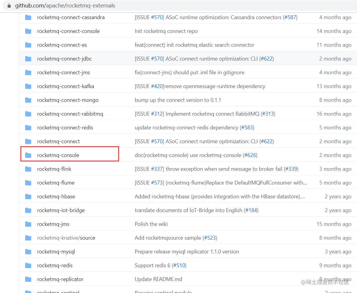 【RocketMQ】 Get a closer look at how RocketMQ sends and receives messages. Come prepared ...