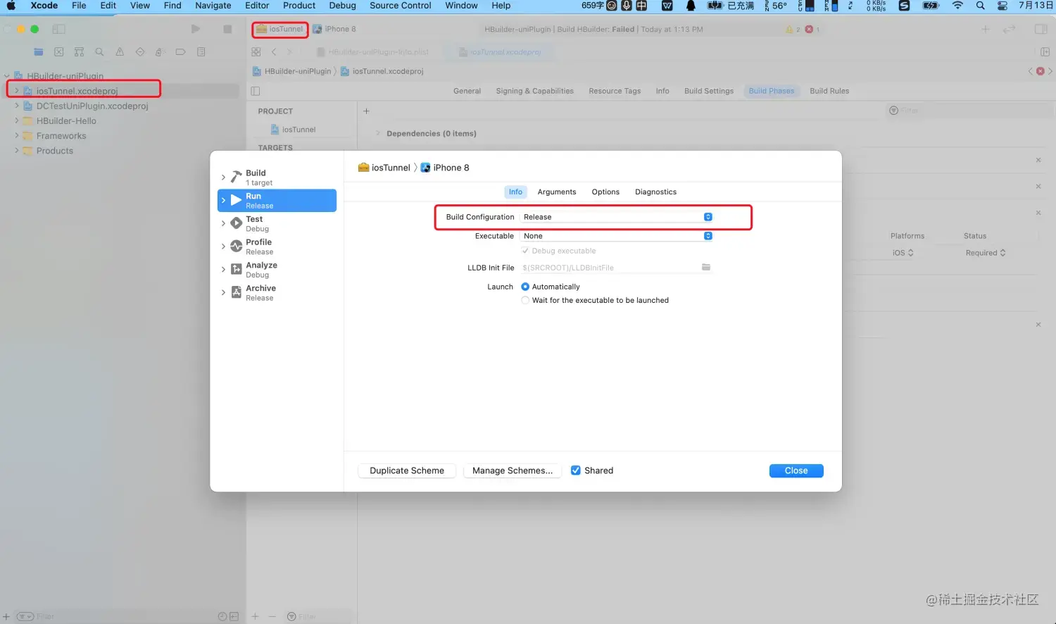 UNIAPP---IOS端原生插件开发实战(一)本文主要讲解了UNIAPP在iOS端原生插件的开发和实际应用，一步一步从 - 掘金