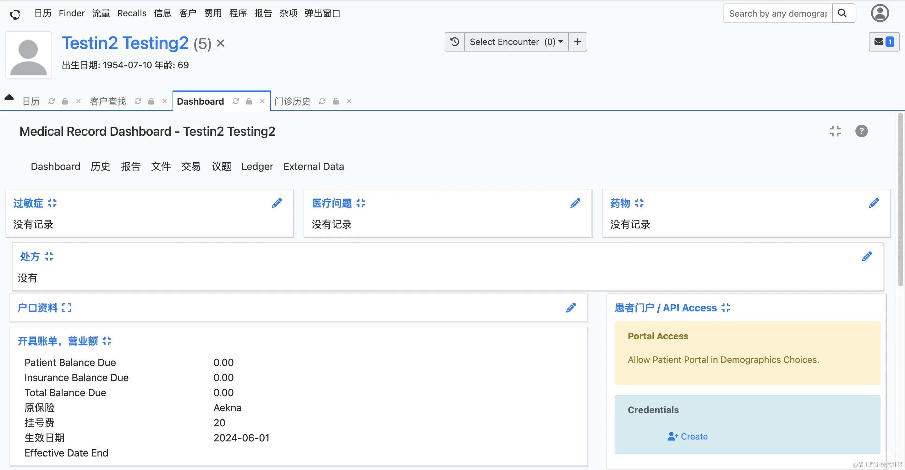 《HelloGitHub》第 99 期简介 HelloGitHub 分享 GitHub 上有趣、入门级的开源项目。 这里 - 掘金