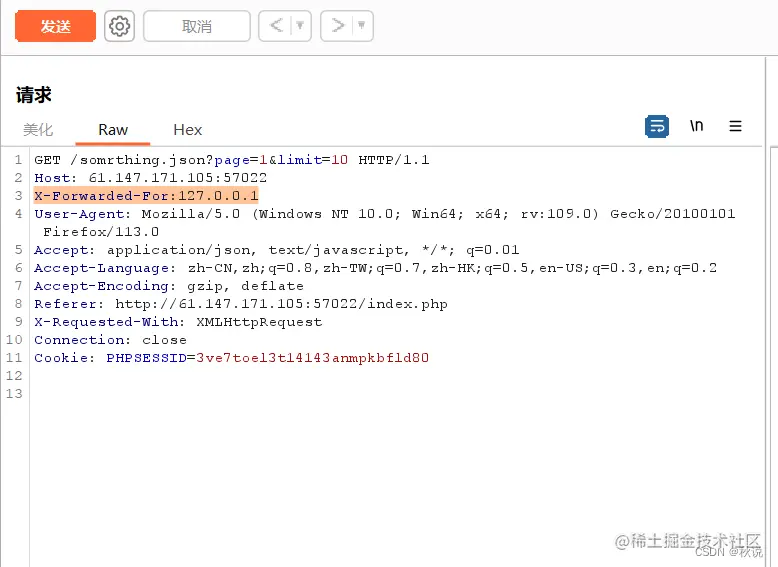 [XCTF_网络安全] 攻防世界 ics-05 解题详析@[toc]([XCTF/网络安全] 攻防世界 ics-05 解 - 掘金