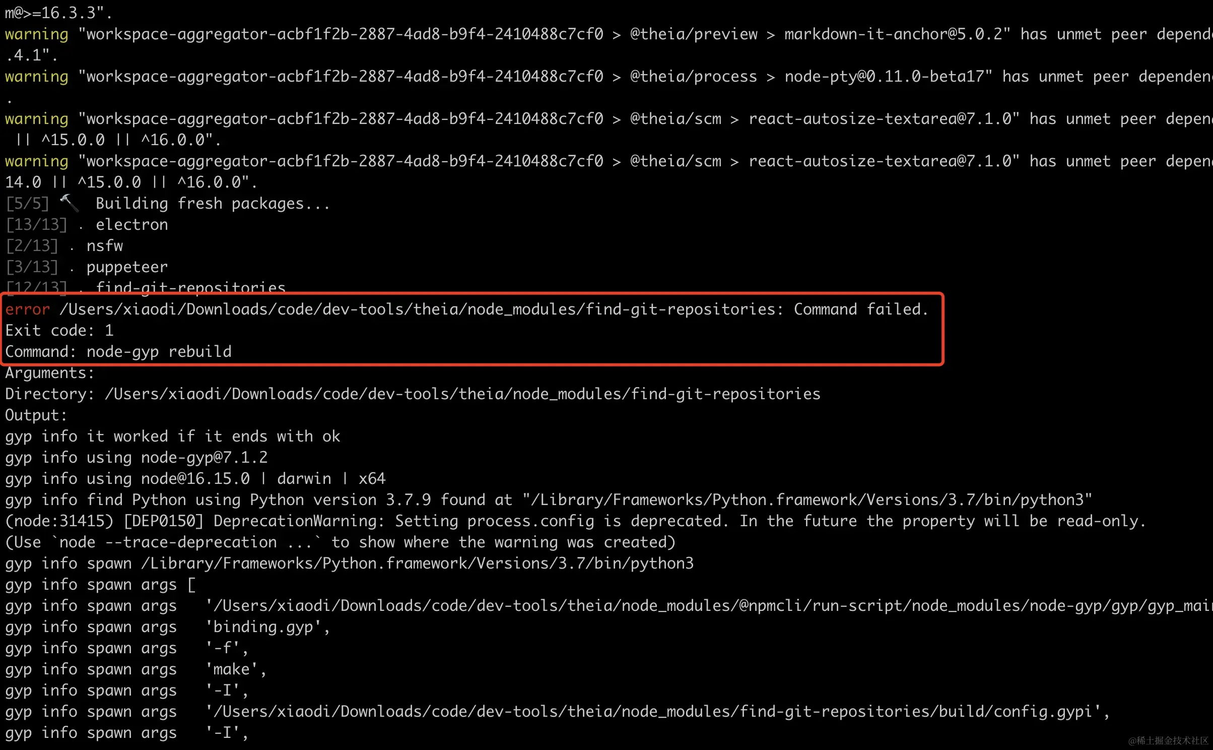 基于eclipse-theia开发ide基于eclipse-theia开发ide 项目框架 基于theia-bluepr - 掘金