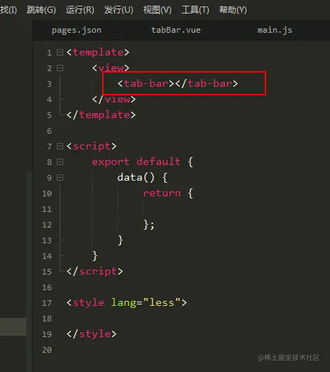uniapp结合uView-UI实现自定义tabBar一，引入uView-UI组件，安装uView-UI框架 具体安装流 - 掘金