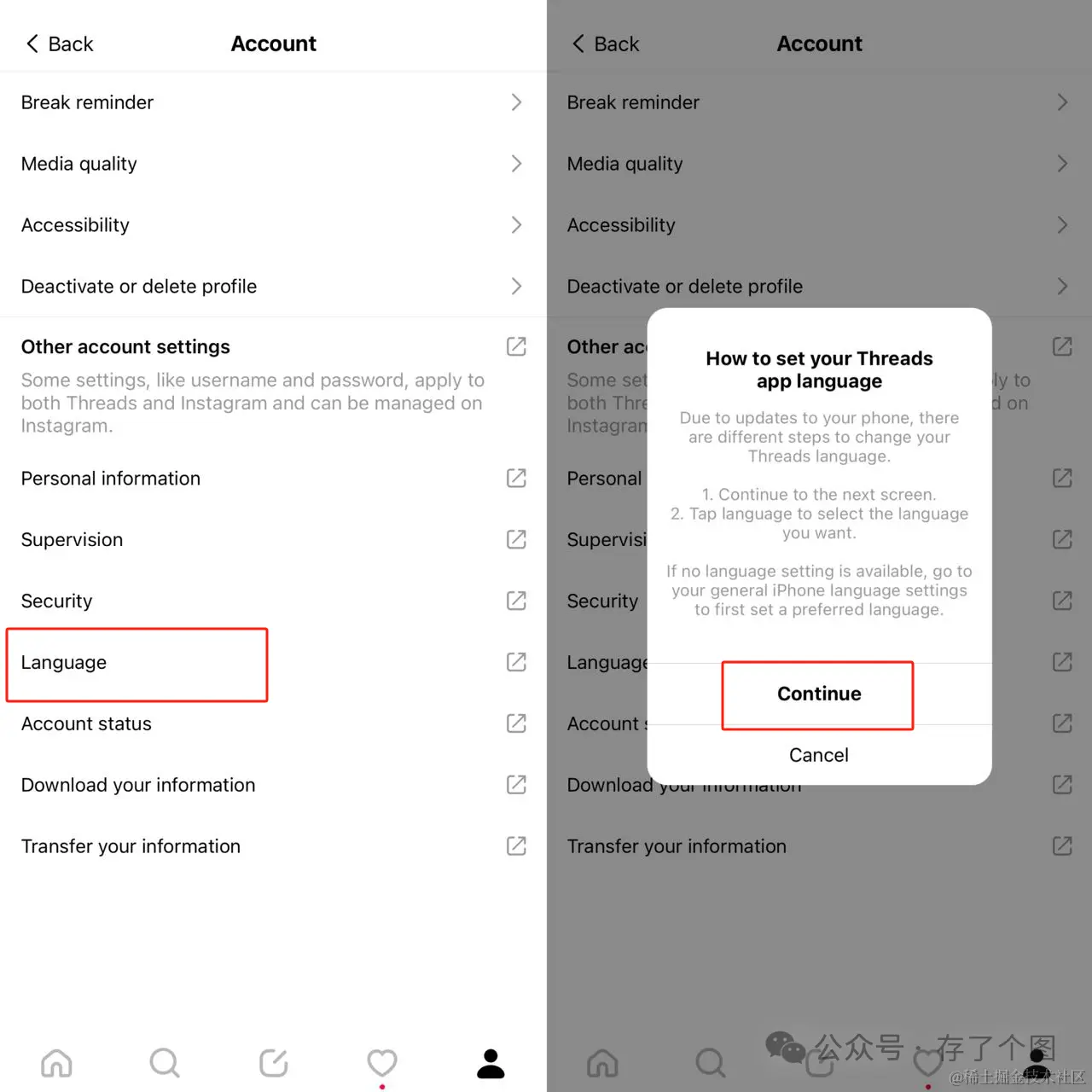 【Threads小技巧】教你如何在iPhone和Android上使用Threads中文版Threads作为文字版社群媒体 - 掘金