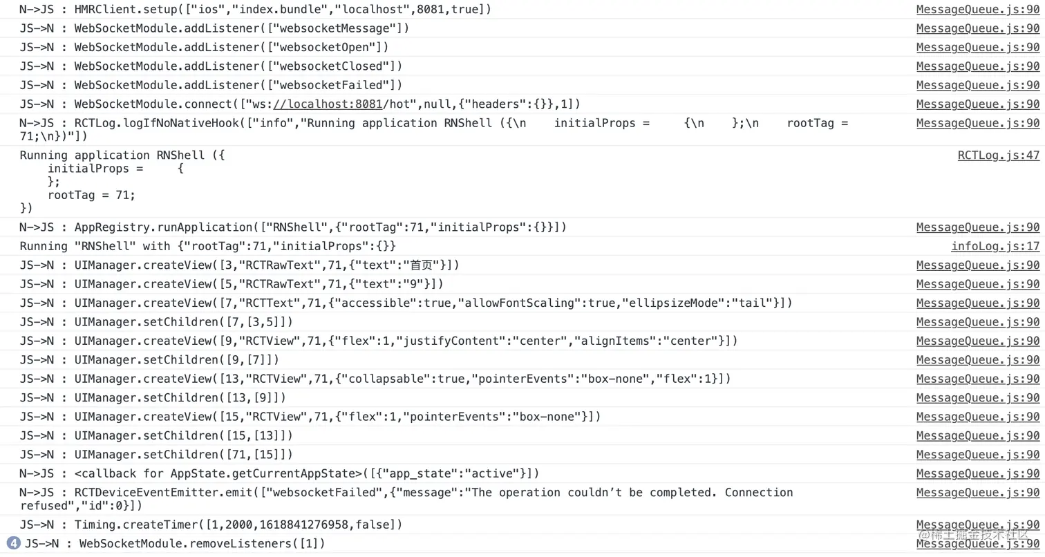 🔥React Native 全方位异常监控 - 掘金
