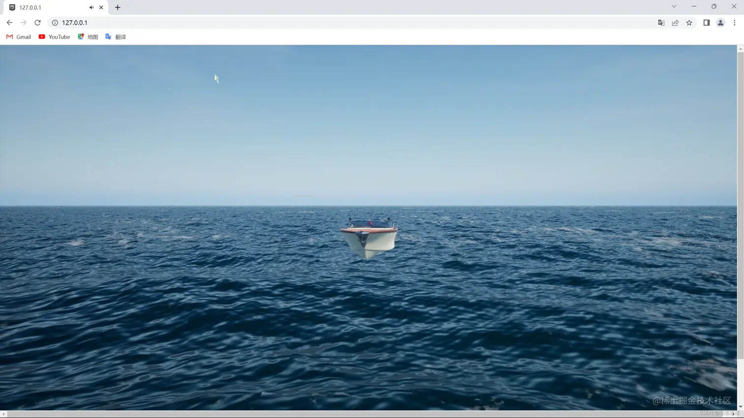 [UE][UE5]像素流送，像素流去掉黑边和按钮[UE][UE5]像素流送，像素流去掉黑边和按钮 1.写在前面 01.作 - 掘金