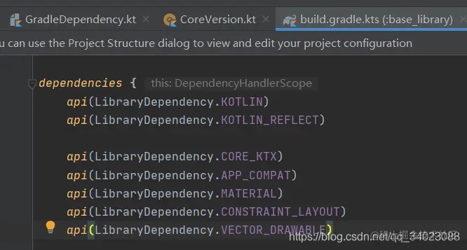 Android kotlin Jetpack mvvm 项目100% Kotlin写的一个Android Jetpack - 掘金