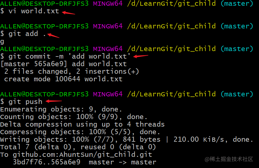 Git子库：submodule与subtree - 掘金
