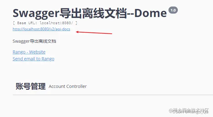 Swagger导出离线文档 接口文档Swagger导出离线文档，导出接口文档，类型：DOC、PDF、MARKDOWN，通 - 掘金