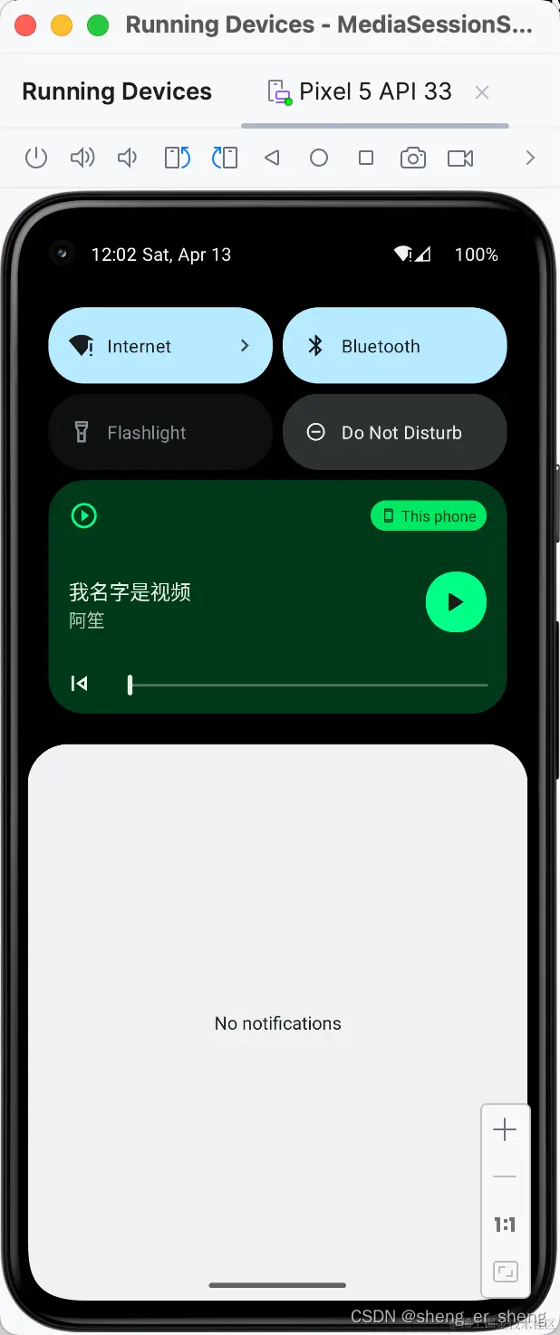 【Android】Media3-ExoPlayerExoPlayer 、 MediaSessionService、Med - 掘金