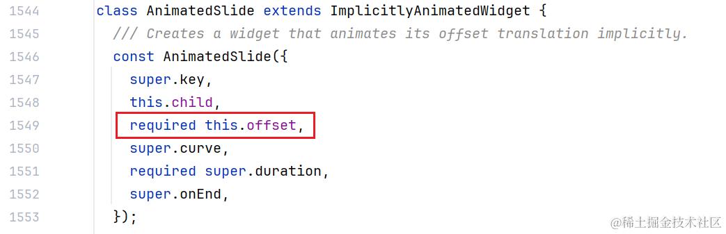 Flutter 组件集录 | 隐式动画组件 * 4最近盘点 Flutter 中的内置组件，发现隐式动画（Implicit - 掘金
