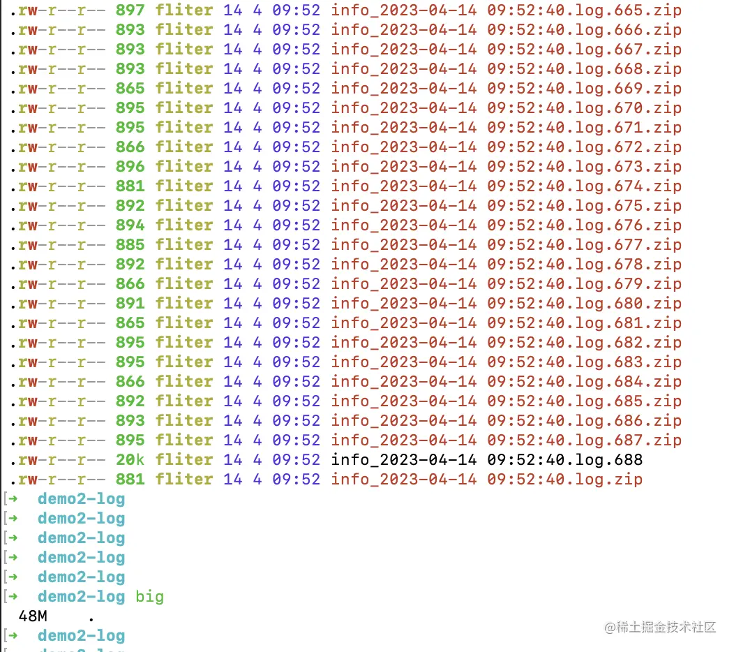 Go项目实现日志按时间及文件大小切割并压缩关于日志的一些问题: 单个文件过大会影响写入效率，所以会做拆分，但是到多大拆分 - 掘金